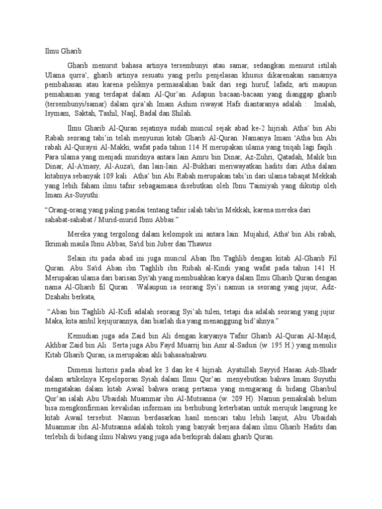 Ilmu Gharib | PDF