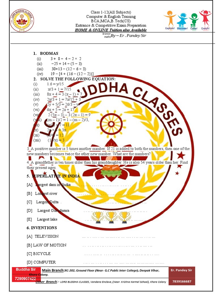 General Test | PDF