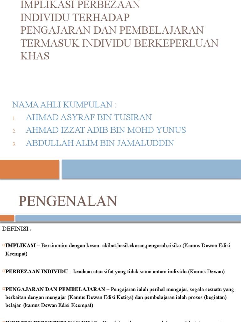 Implikasi Perbezaan Individu | PDF