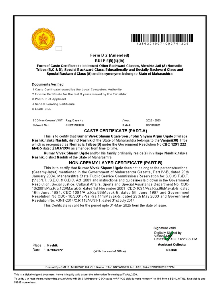 Proof of Non-Creamy Layer | PDF