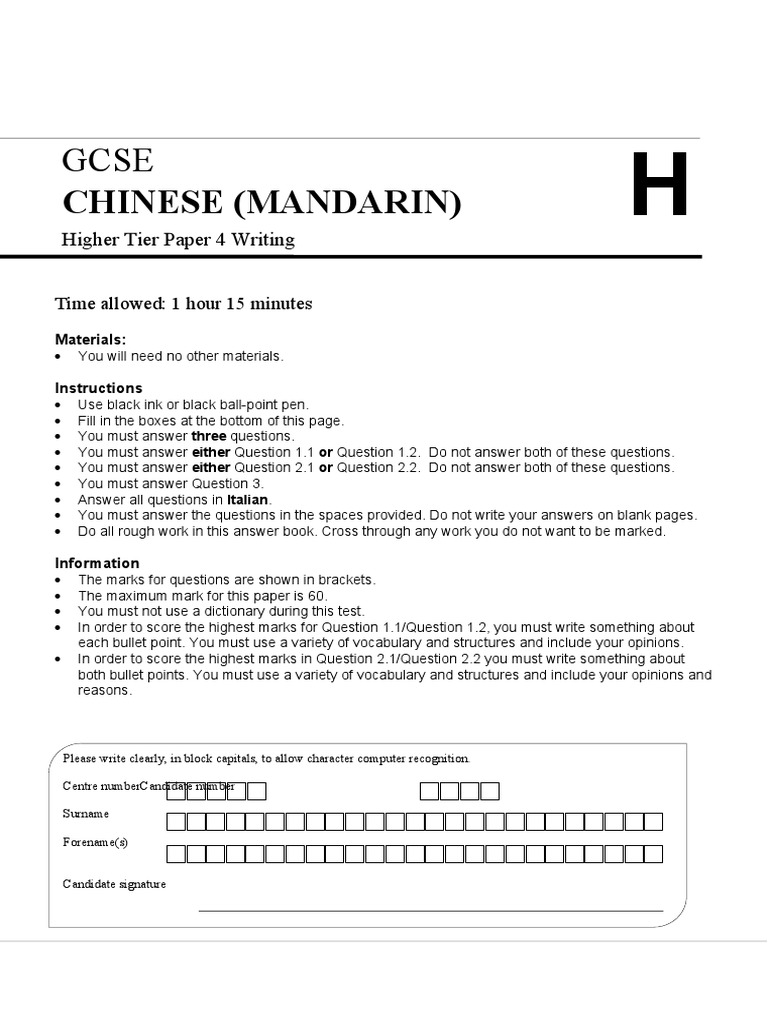 GCSE Chinese Writing Higher Question Paper | PDF | China | World Politics GCSE Chinese Writing Higher Question Paper | PDF | China | World Politics