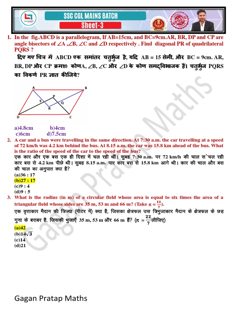 Crwill | PDF | Elementary Mathematics | Physical Quantities