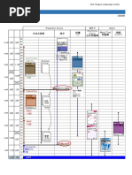 TRYN2 教師のガイドブックSAMPLE | PDF