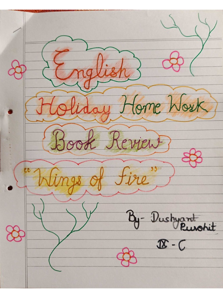English Holiday Homework / Project | PDF