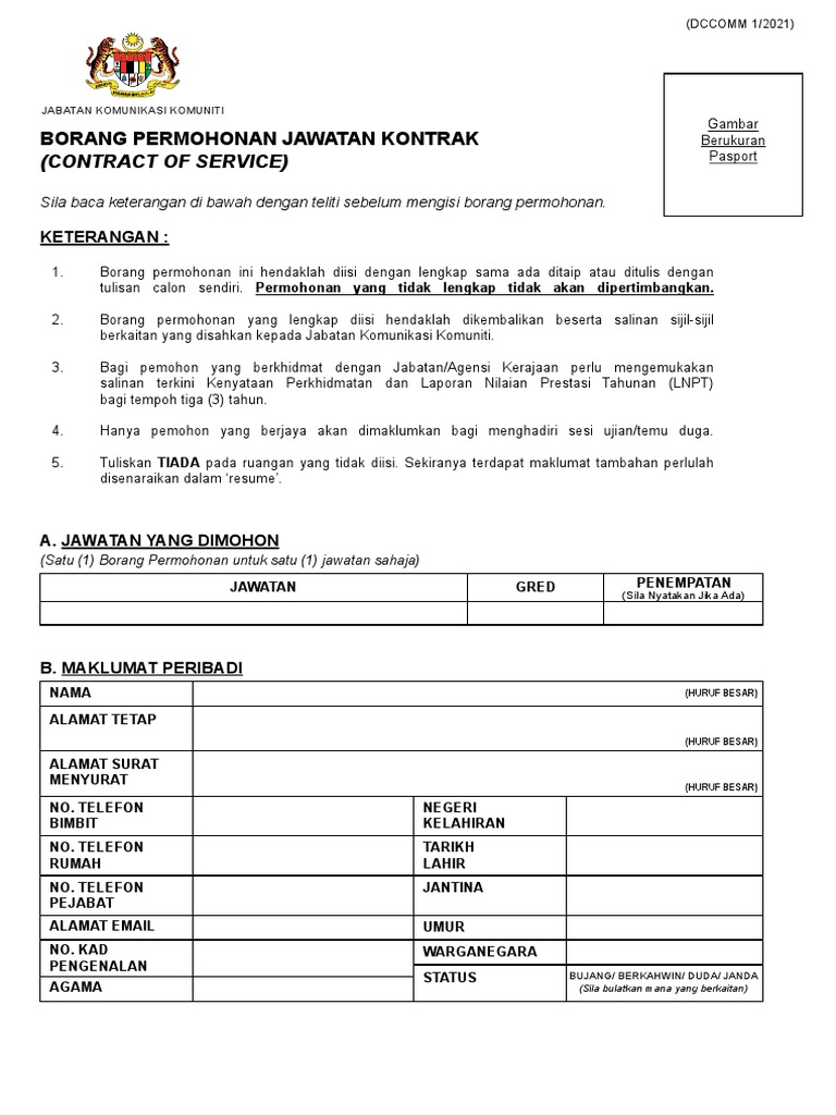 Borang Cos Jkom | PDF