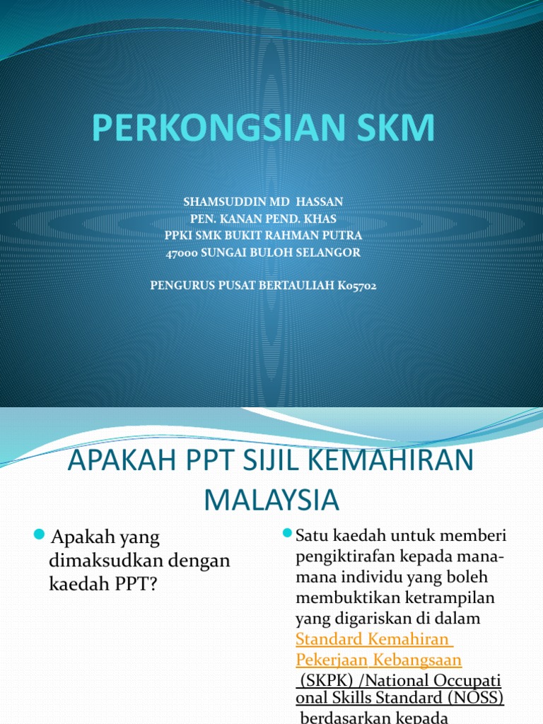 Pengenalan Umum SKM | PDF