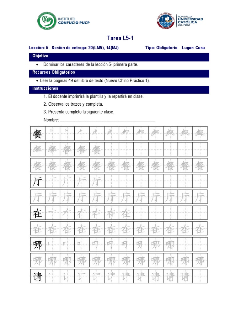 Tarea Chino 15 | PDF