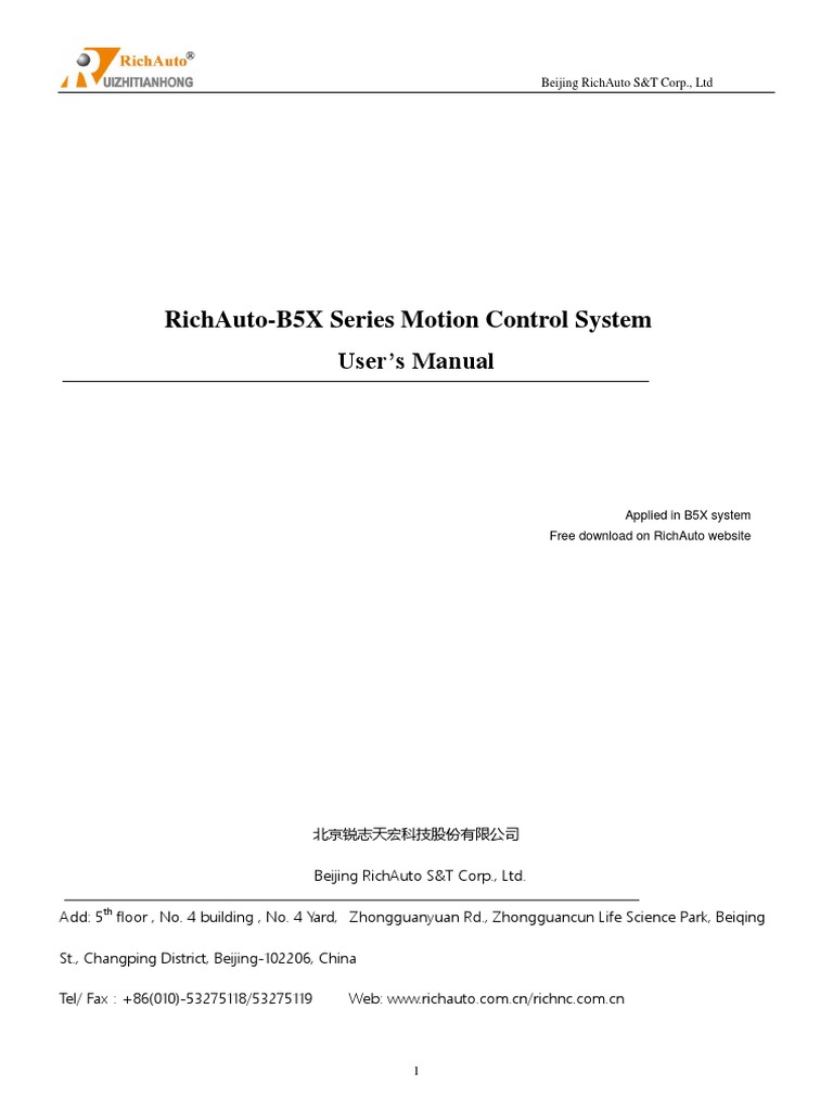RichAuto B5X Motion Control Manual | PDF | Power Supply | Hard Disk Drive