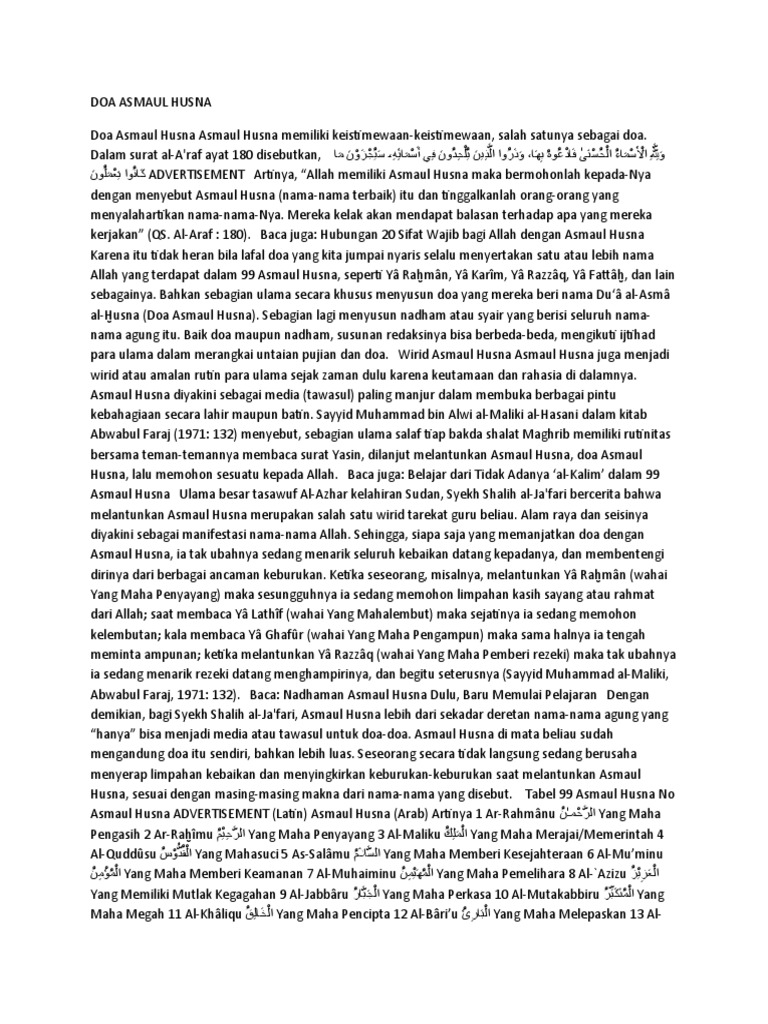 Doa Asmaul Husna | PDF