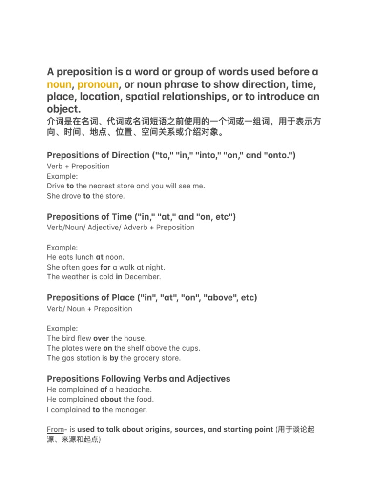 A Preposition Is A Word or Group of Words Used Before A Noun, Pronoun | PDF