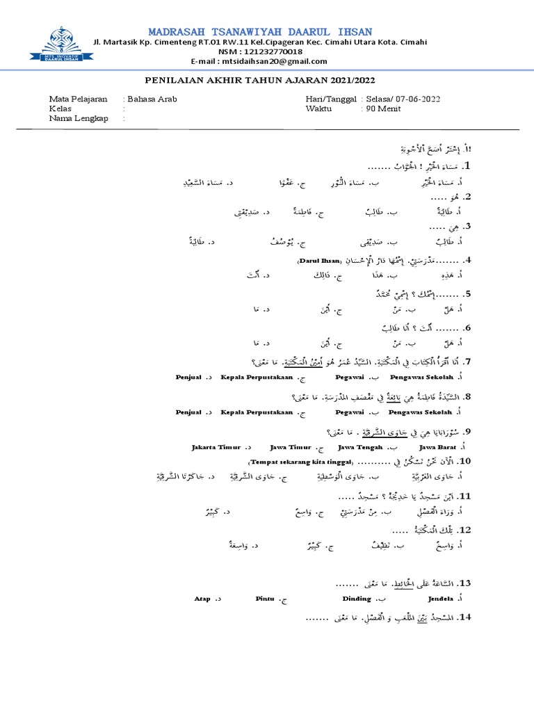 Soal B.arab 7 | PDF