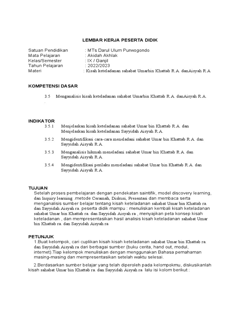 LKPD Diskusi Bab Kisah Umar | PDF