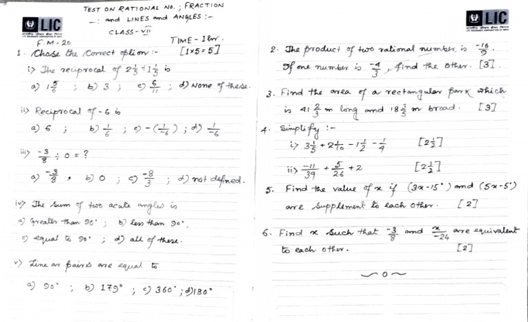 Class 7 Rational Numbers Test | PDF