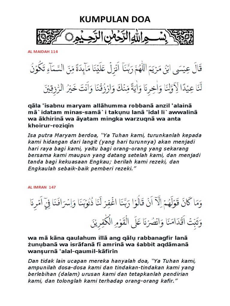 Kumpulan Doa (Al Quran) Ok2 | PDF