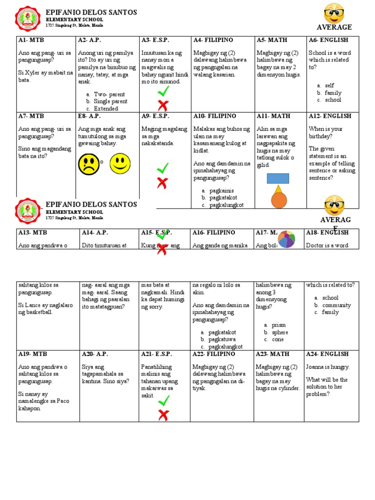 Average Questions | PDF