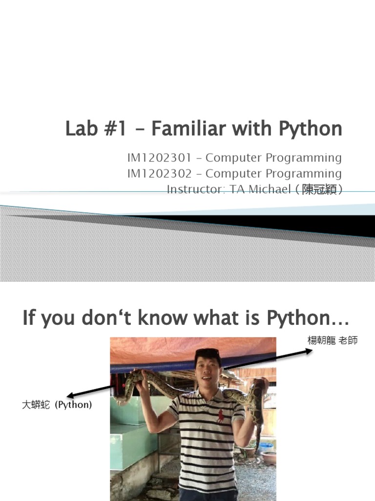 Lab1 Jupyter Practice (學生) | PDF