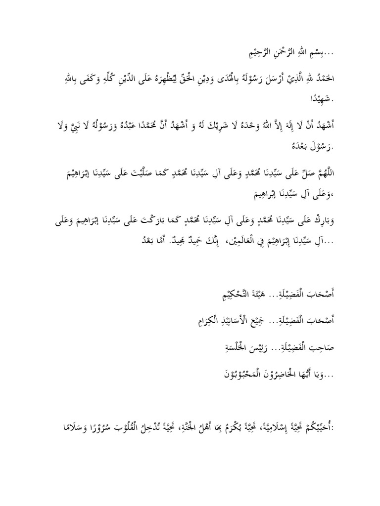 Teks Pidato Bahasa Arab | PDF