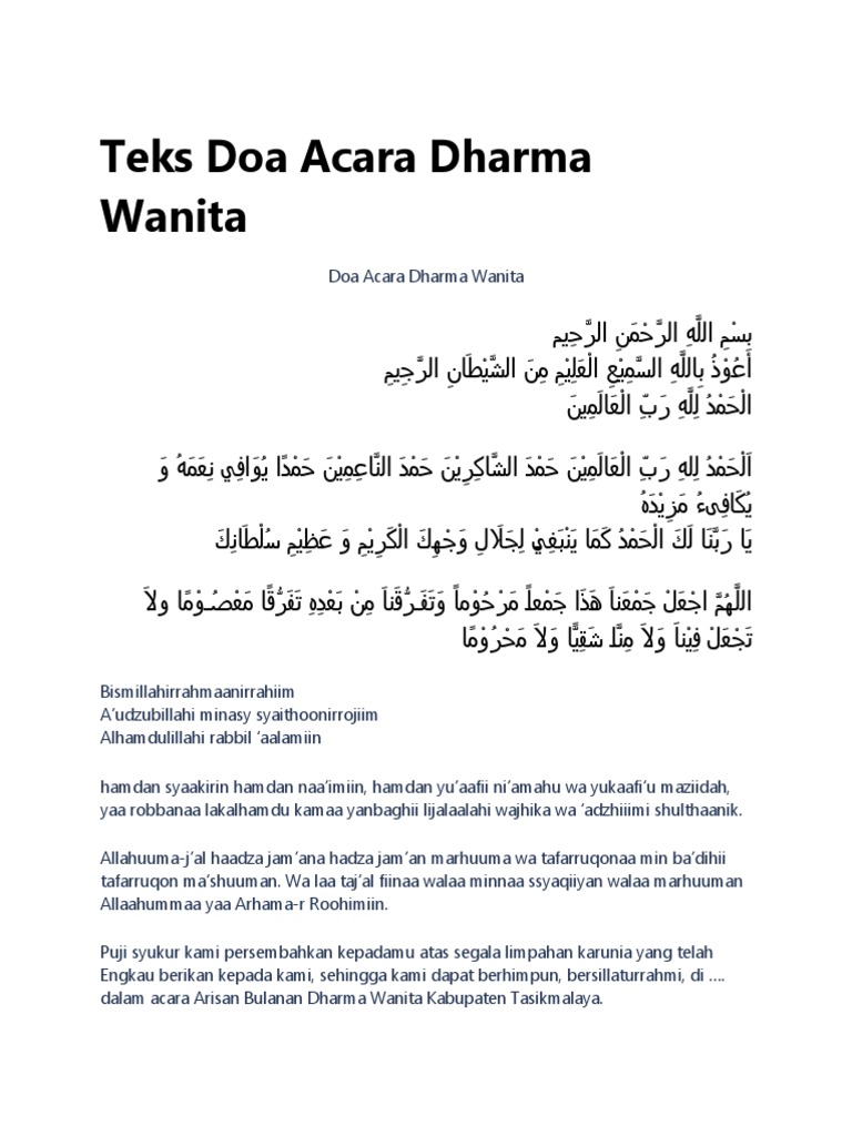 Teks Doa Acara Dharma Wanita | PDF