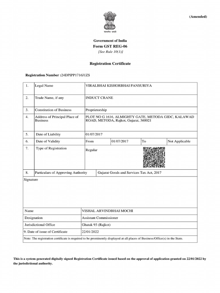 GST Certificate New | PDF