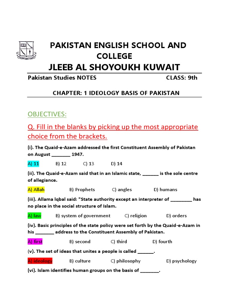 PST CH 1 Notes. | PDF | Two Nation Theory | Muhammad Ali Jinnah