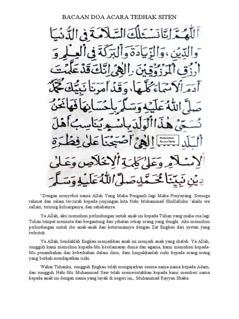 Bacaan Doa Acara Tedhak Siten | PDF