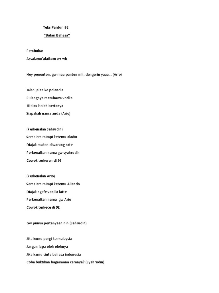 Teks Naskah Pantun 9E-1 | PDF