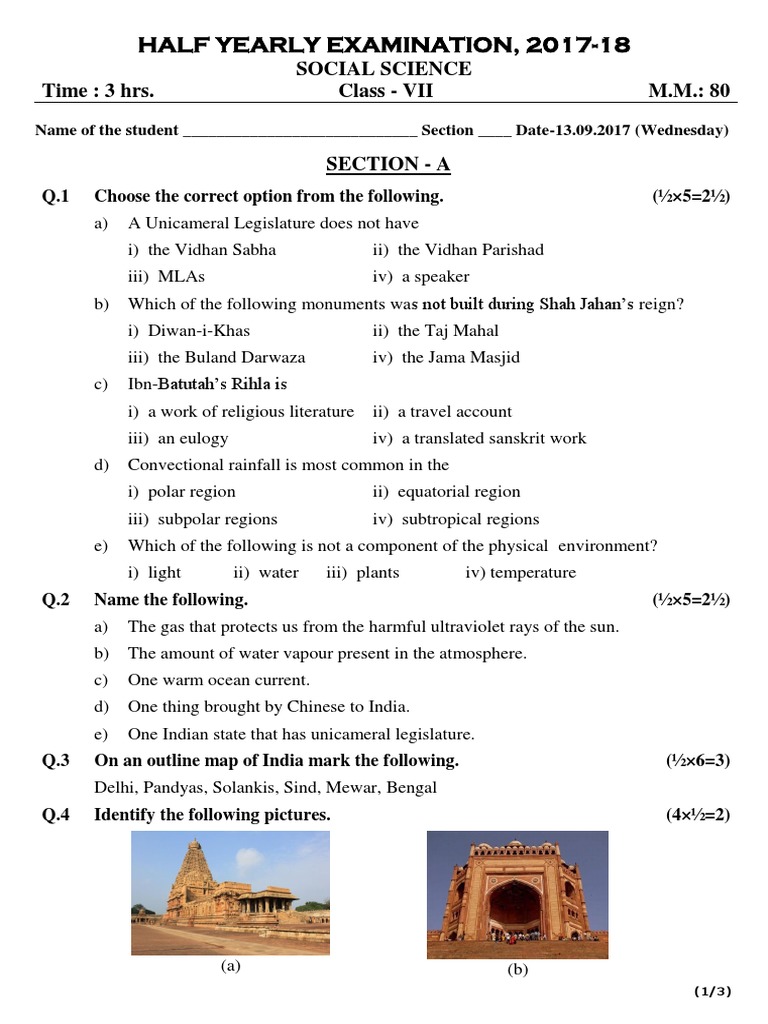 7th Half Yearly Exam Paper - 2017 - Social Science | PDF | Rock ...