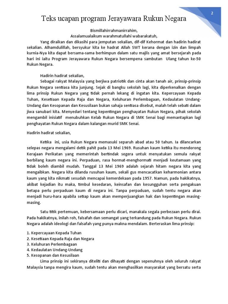 THE IMPORTANCE OF UPHOLDING THE PRINCIPLES OF THE RUKUN NEGARA | PDF