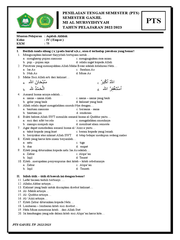 Soal PTS Akidah Akhlak Kelas 4 Smester 1 | PDF