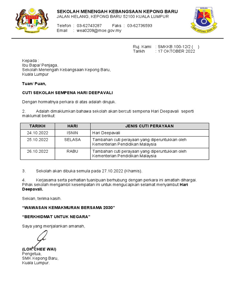 Surat Cuti Sempena Hari Deepavali 2022 | PDF