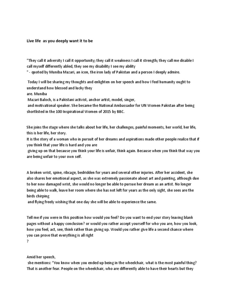 A Speech That Inspired Me The Most - Declamation | PDF