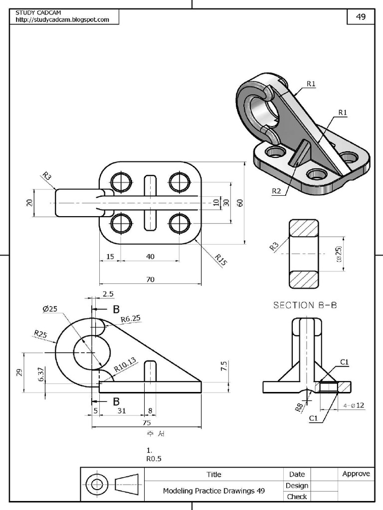 Ejercicio Solidwork - 1 | PDF