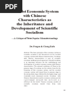 Microeconomics Ppt. Chapter 1 | PDF | Microeconomics | Economic System