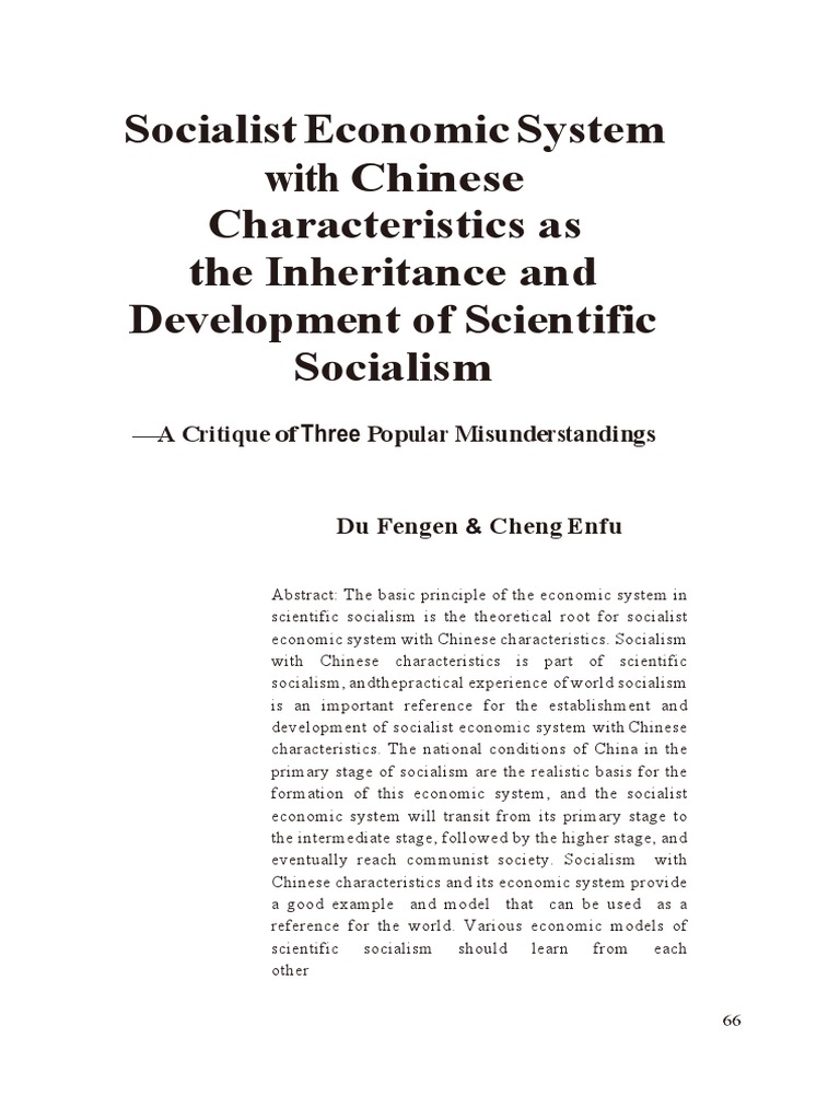 Socialist Economic System With Chinese Characteristics As | PDF ...