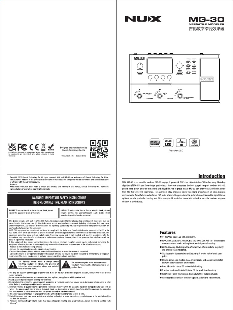 NUX MG30 UserManual | PDF