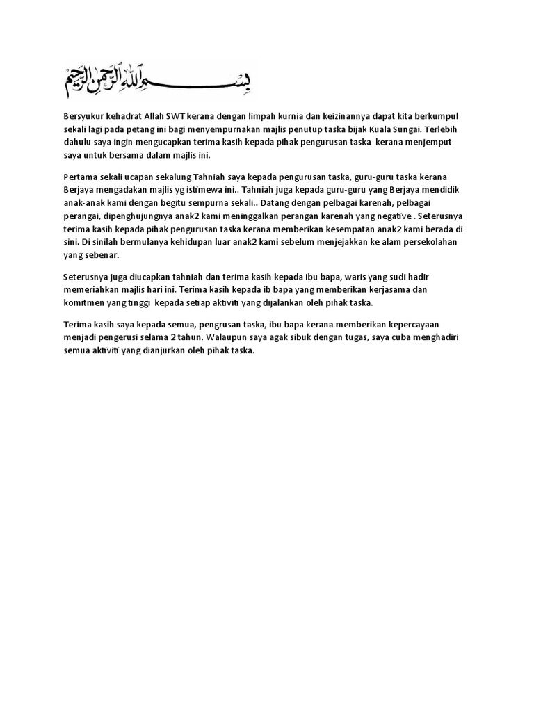 Teks Ucapan Pengerusi | PDF