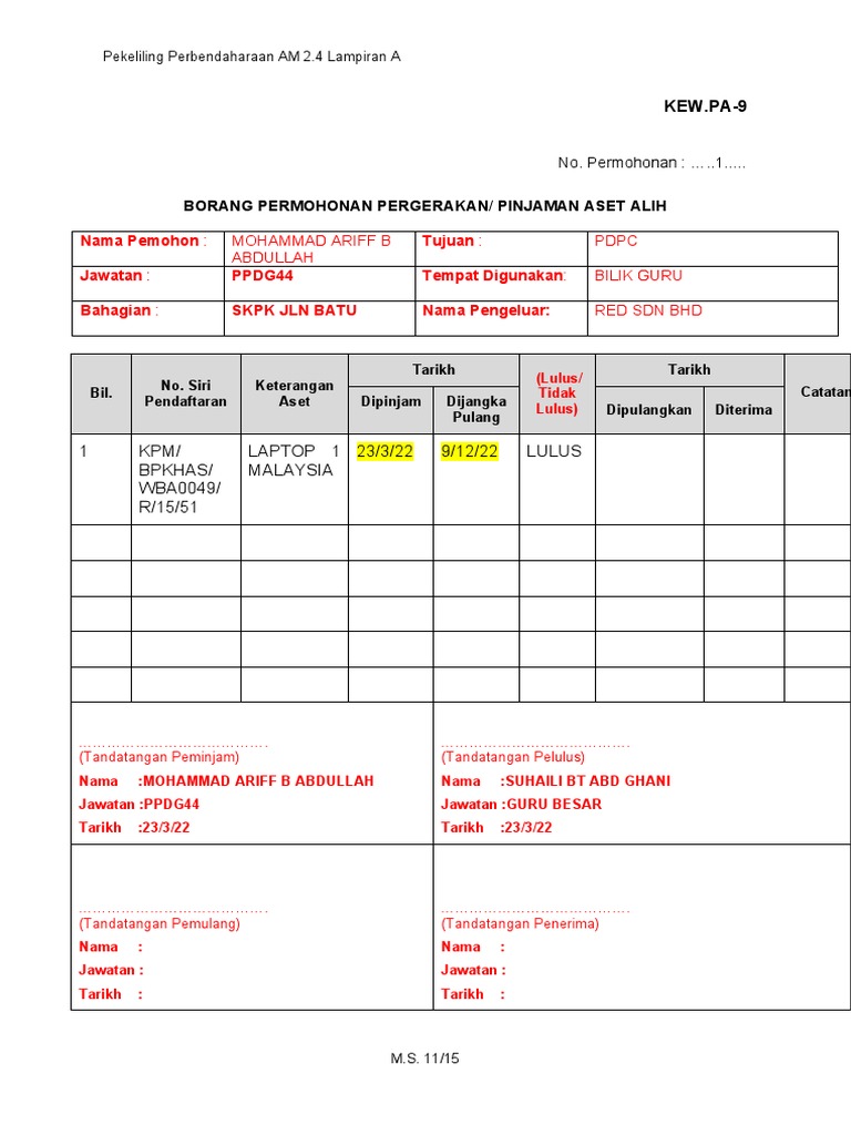 KEW - PA-9 (Borang Pergerakan Pinjaman Aset Alih) 1 | PDF