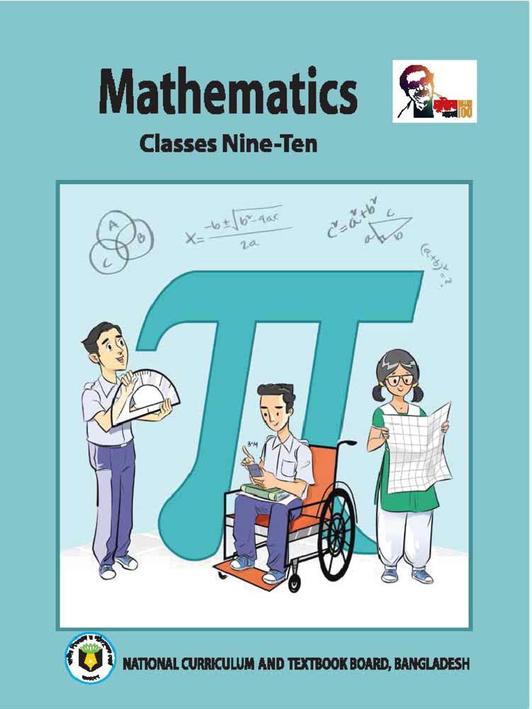 Secondary - (E.version.) 2022 - Class-9 - Math CD COM OPT | PDF