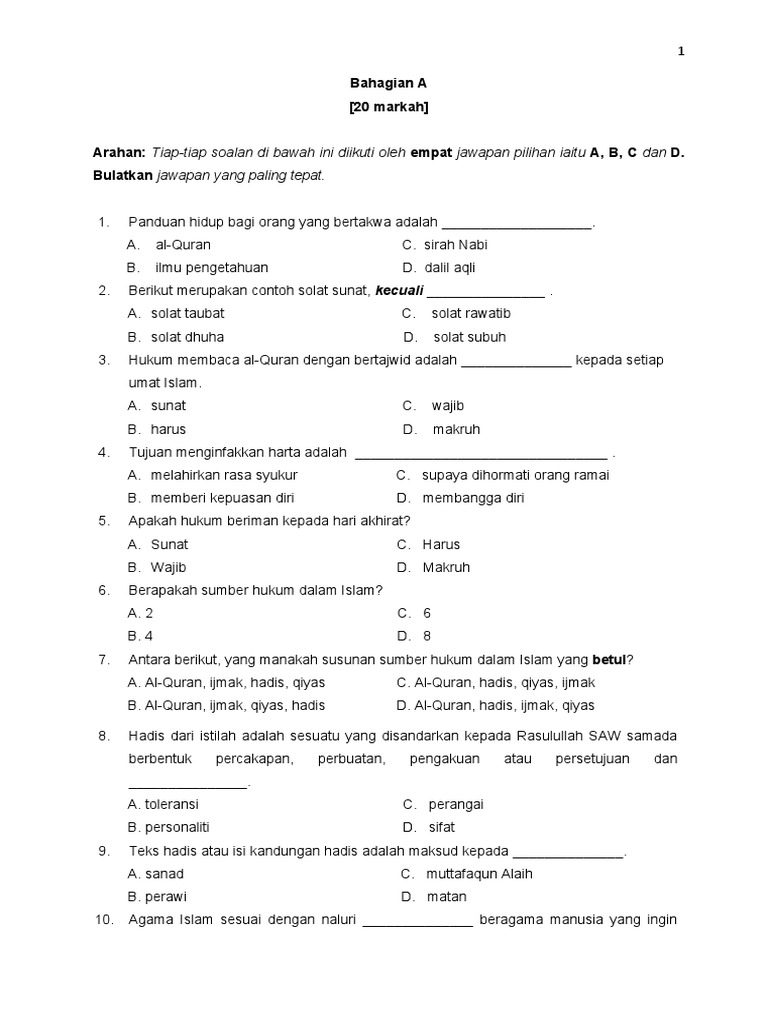 Soalam Peperiksaan Tingkatan 1 Pendidikan Islam | PDF