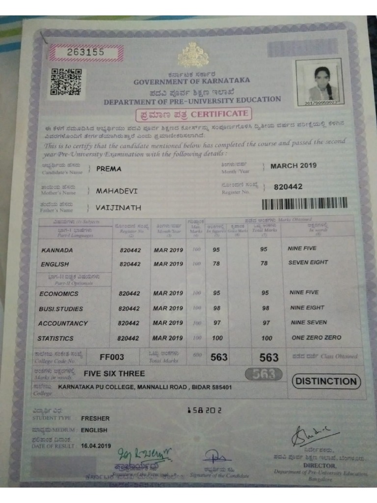 11zon IMAGES-to PDF | PDF