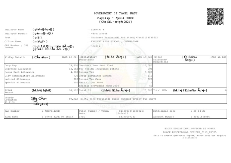 Gov School Pay Slip (01071968) | PDF | Taxation | Public Finance
