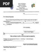 Drop Out Letter | PDF