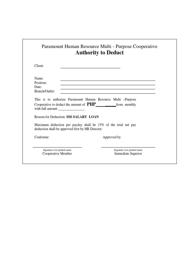 SSS Salary Loan Authority to Deduct Form | PDF