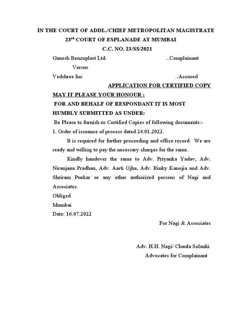 Application For Certified Copy MM | PDF