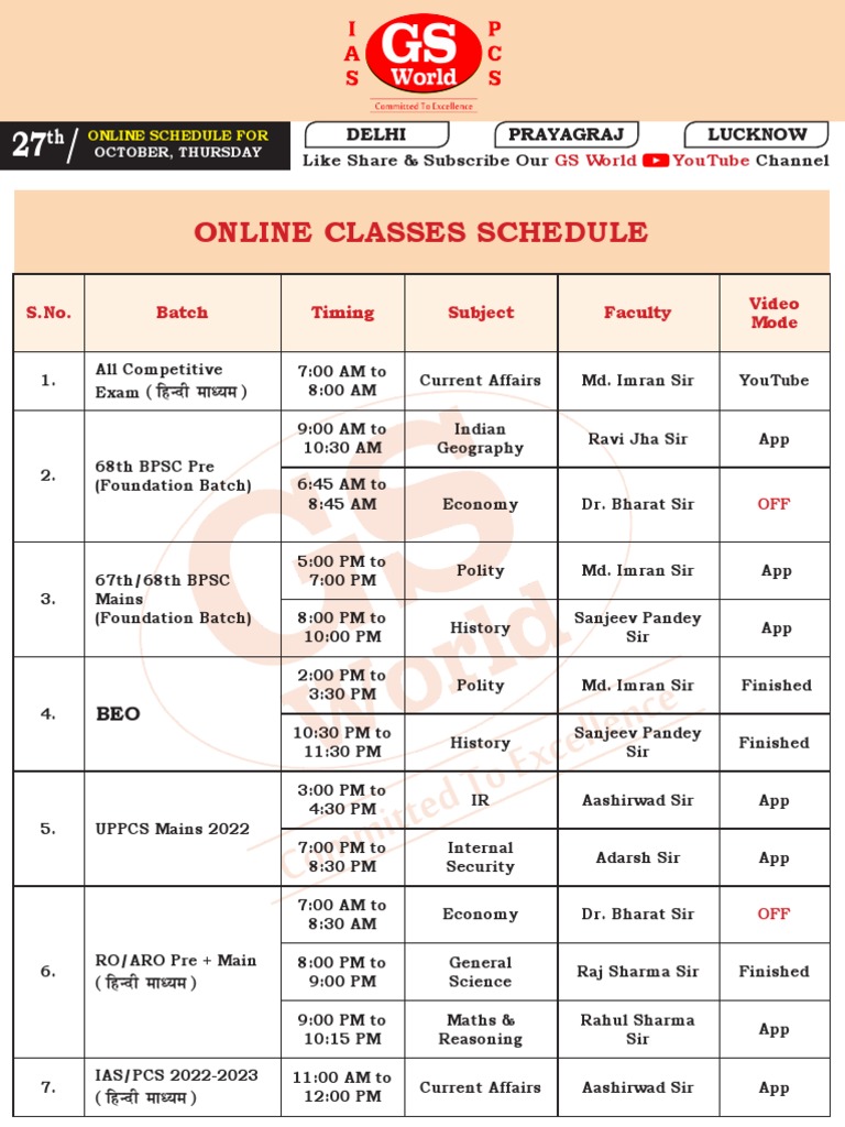 GS World Online Class Schedule | PDF