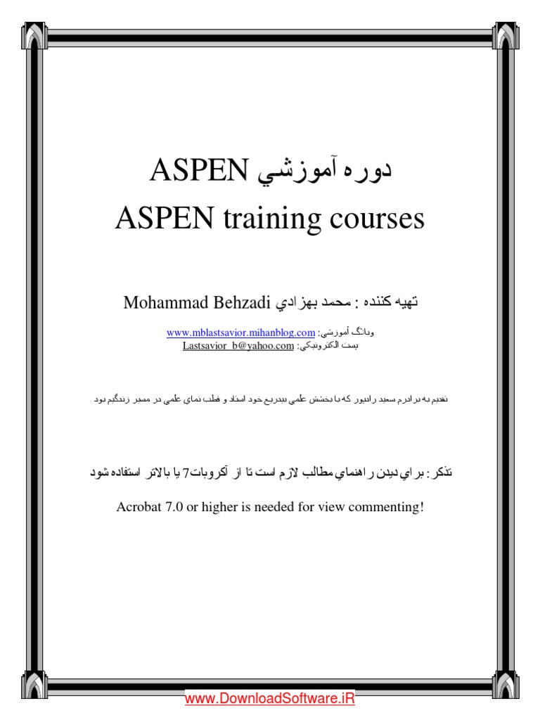 ASPEN Plus Training Guide PDF | PDF | Pressure | Chemistry
