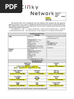 Philgeps Form Application | PDF | Copyright | Trademark