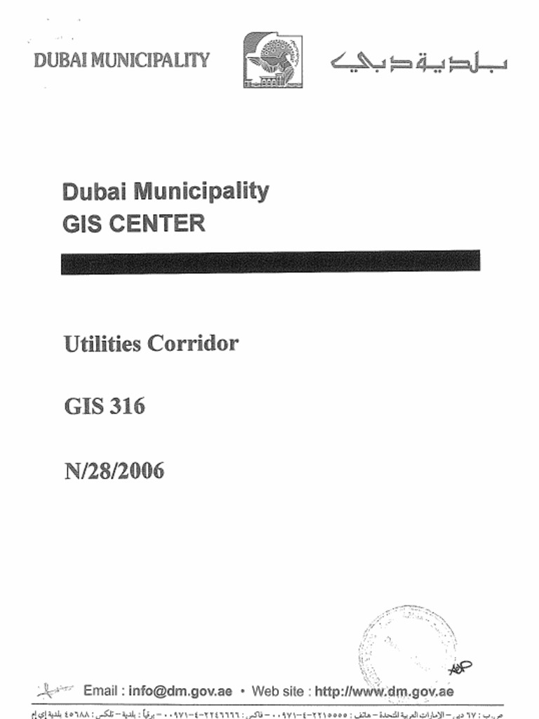 Dubai Municipality GIS 316 PDF Aditionale | PDF