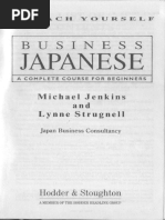 How To Use Genkoyoshi | PDF