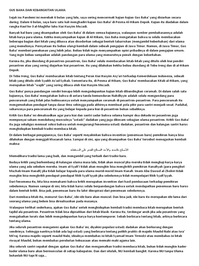 Gus Baha Dan Kebangkitan Ulama | PDF
